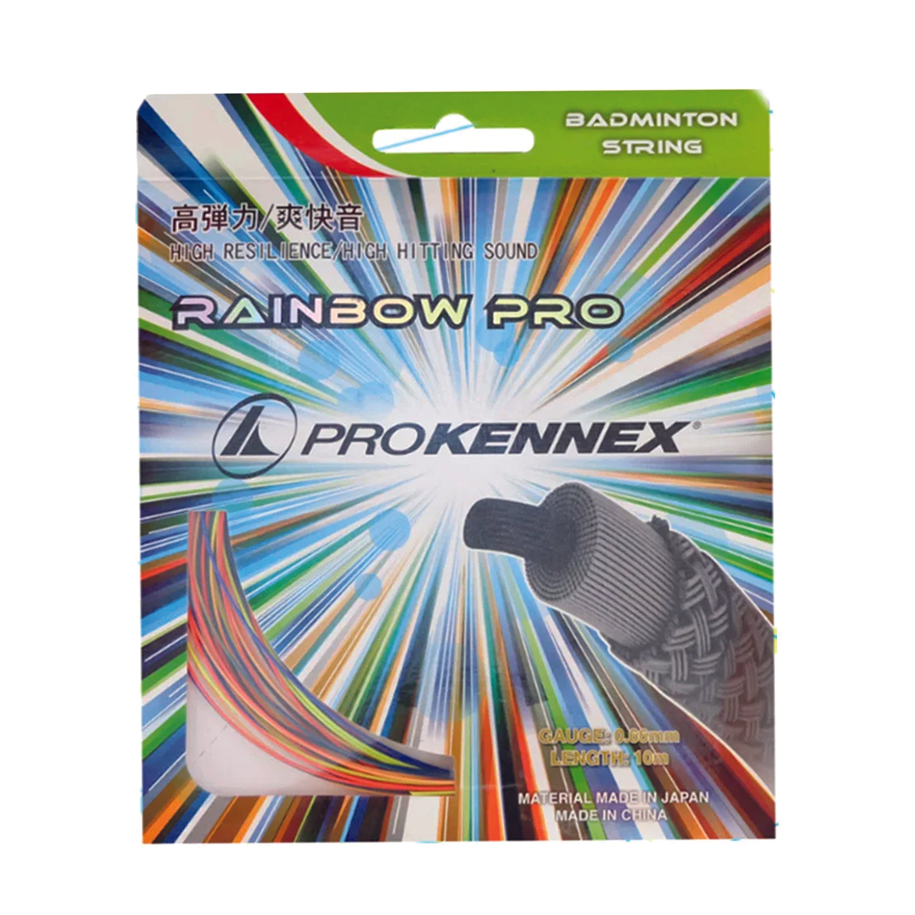Prokennex Badminton String - Rainbow Pro 0.6mm – Apollo Sports