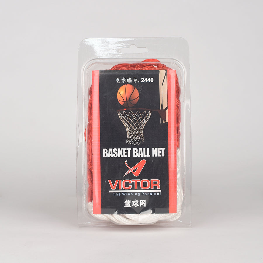 By Premium Quality Basketball Balls, Rings & Nets - ApolloSports.pk ...