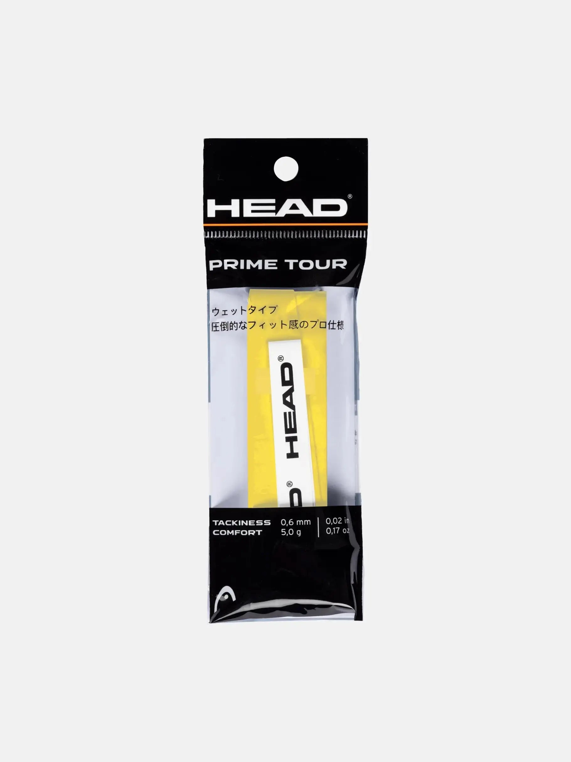 HEAD Tennis Overgrip - Prime Tour 1pc Yellow – Apollo Sports